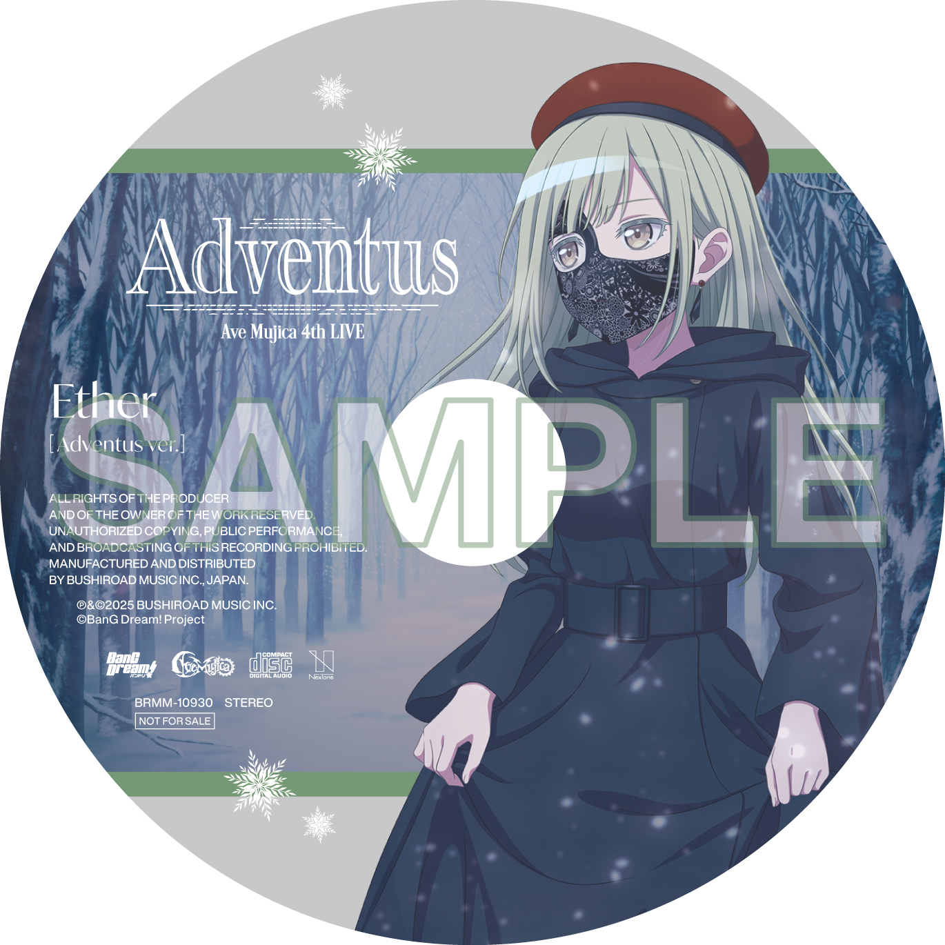 Ave Mujica 1st Album「Completeness」先着購入キャンペーン開催決定｜トピックス｜ブシロードミュージック