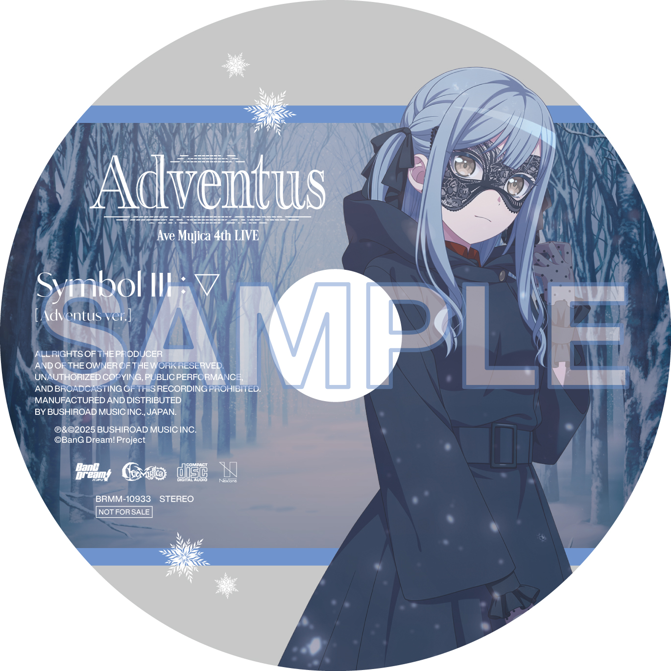 Ave Mujica 1st Album「Completeness」先着購入キャンペーン開催決定｜トピックス｜ブシロードミュージック