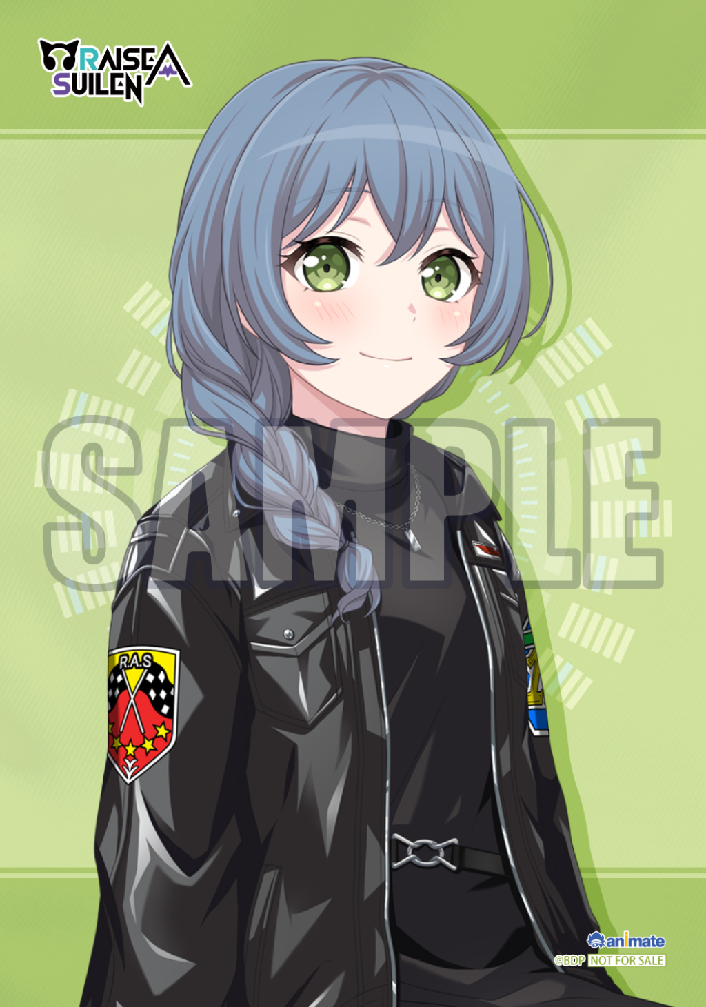 RAISE A SUILEN 13th Single「HOWLING AMBITION」｜ディスコグラフィー｜ブシロードミュージック