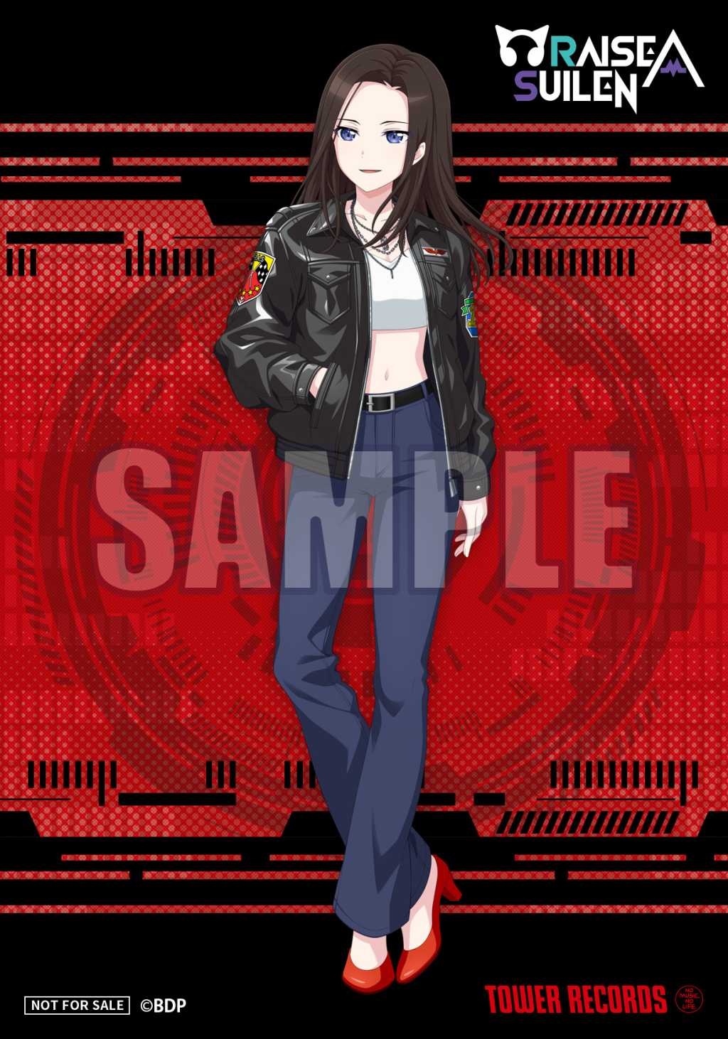 RAISE A SUILEN 13th Single「HOWLING AMBITION」｜ディスコグラフィー｜ブシロードミュージック