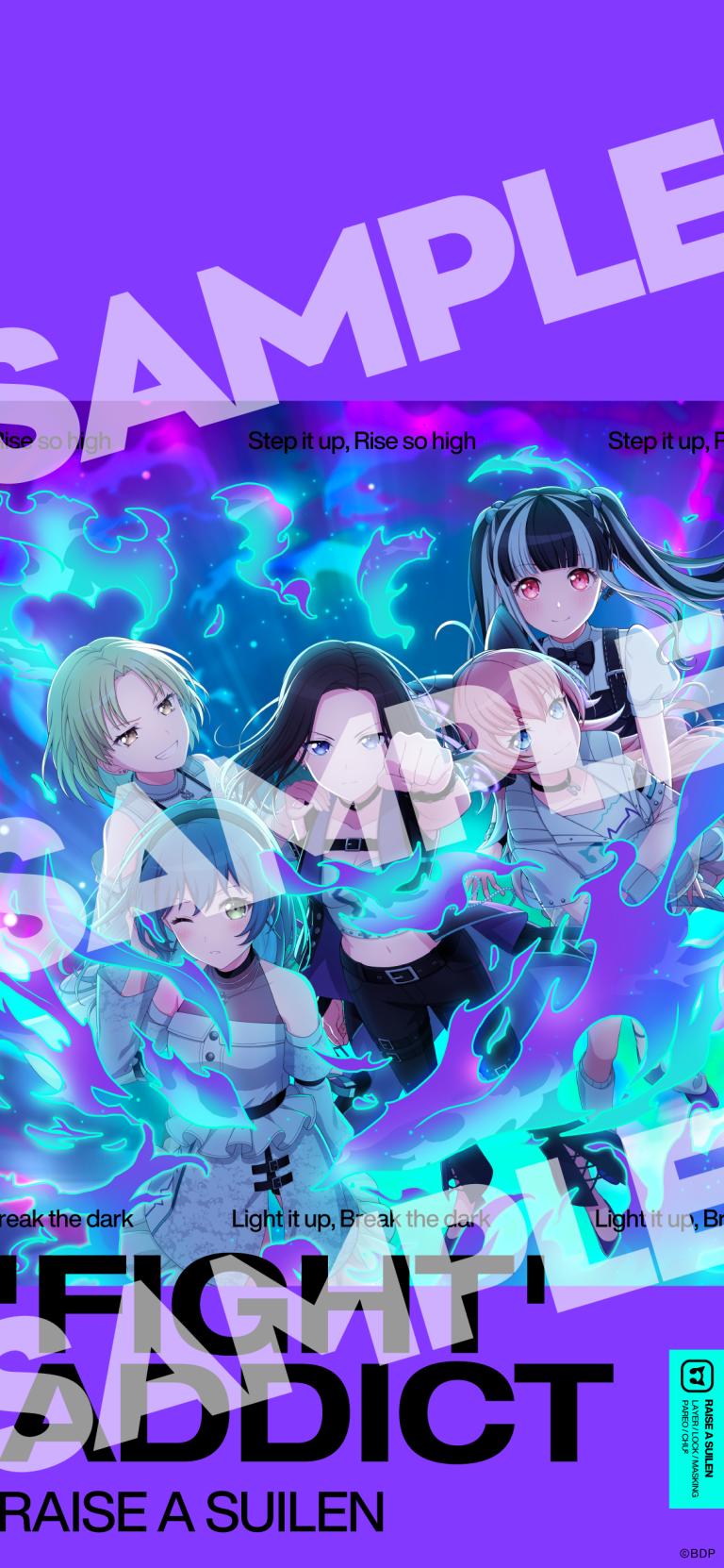 RAISE A SUILEN 14th Single「‘FIGHT’ ADDICT」のApple Music・Spotify事前予約（Pre ...