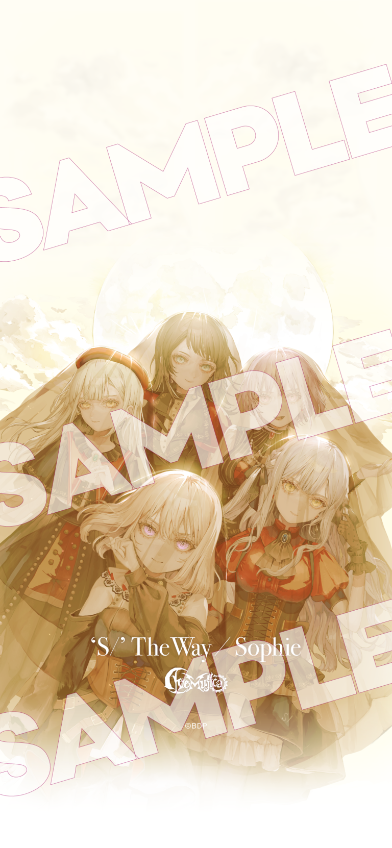 Ave Mujica 3rd Single「‘S/’ The Way / Sophie」のApple Music・Spotify事前予約 ...